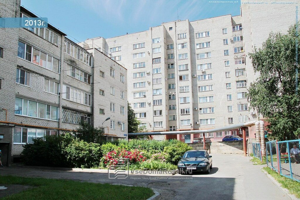 Yurtlar Obshchezhitiye Gazprom Transgaz Stavropol, Stavropol, foto