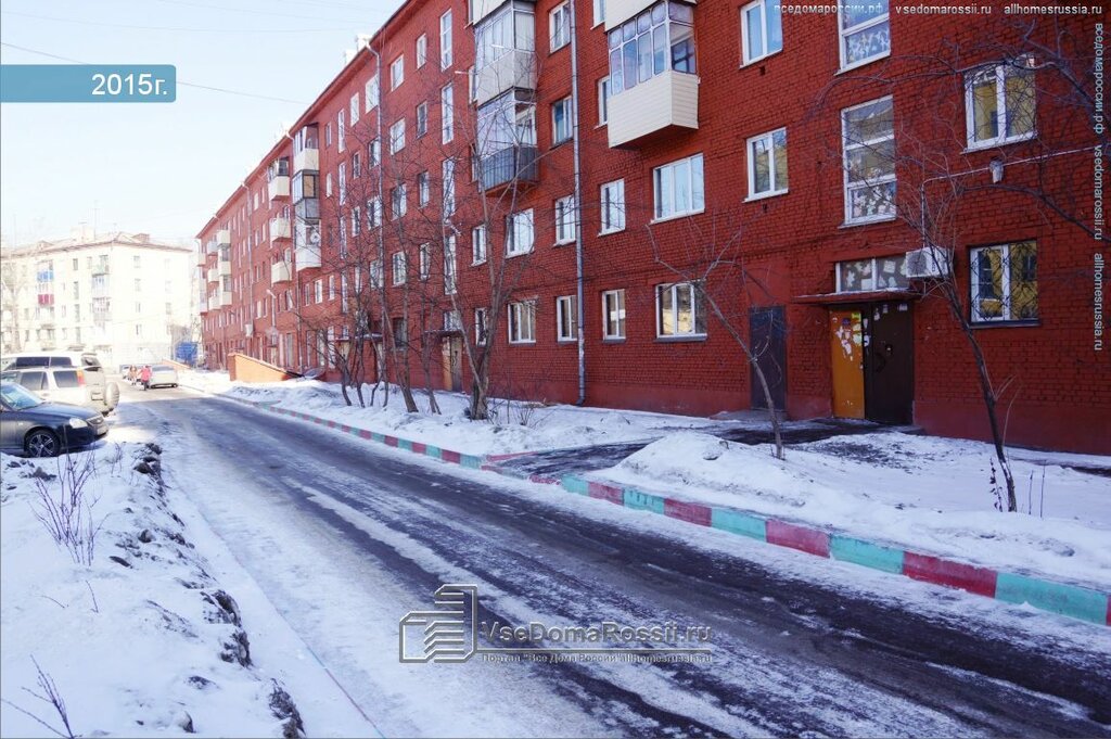 Özel ağız ve diş sağlığı klinikleri ve muayenehaneleri Stomatologiya A. V. Dent, Novokuznetsk, foto