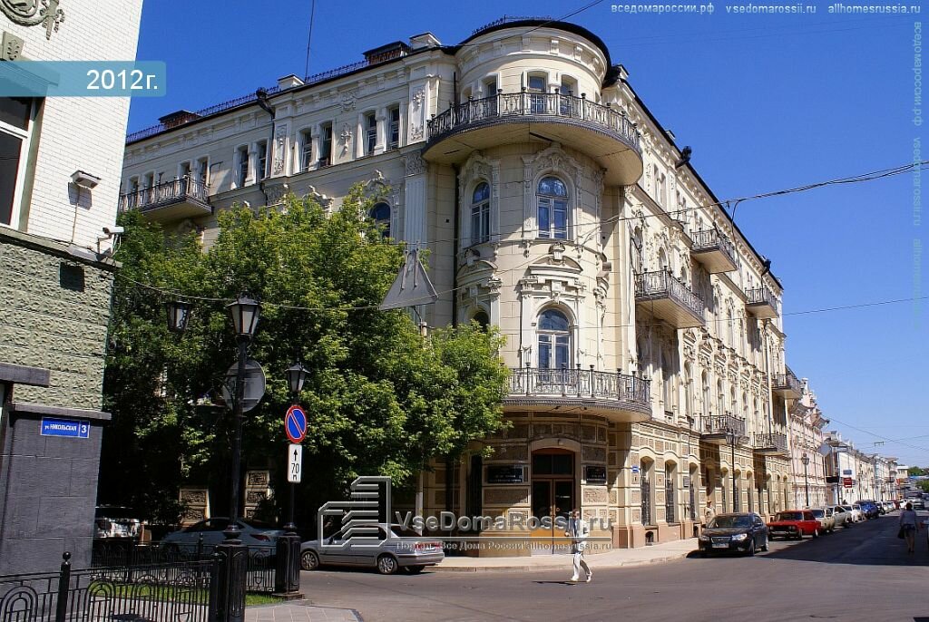 Askeri hastaneler 413 Военный госпиталь, филиал № 3, Astrahan, foto