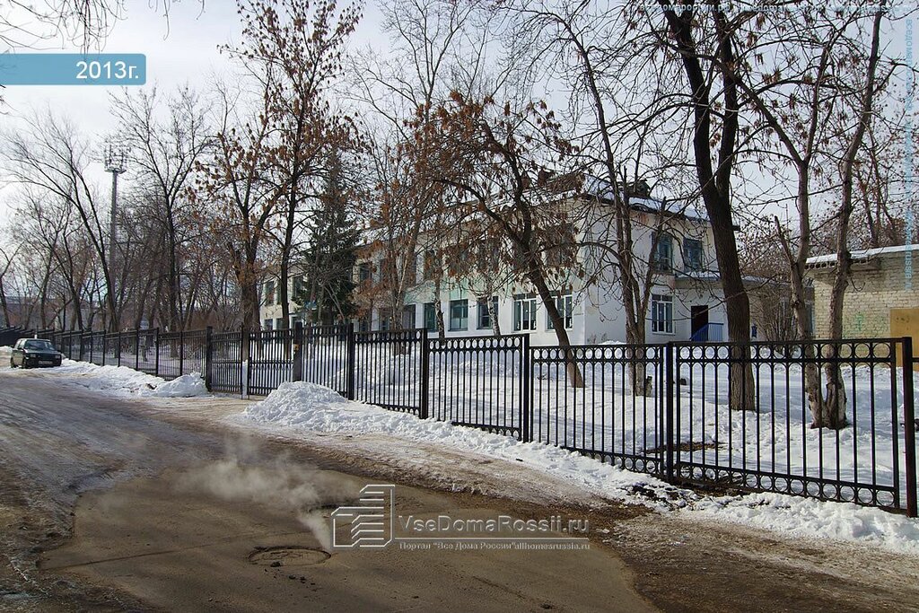 Anaokulları Detsky sad № 34 Pchelka, Novokuybyşevsk, foto