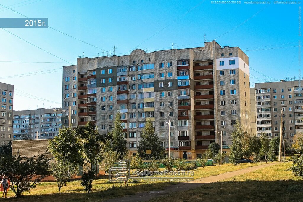 Çocuk mağazaları Детские товары, Tambov, foto