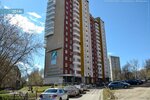 Playground (Milchakova Street No:30А), oyun alanı  Perm'den