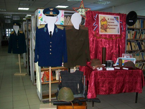 Kütüphaneler Debesskaya rayonnaya biblioteka, Udmurtiya, foto