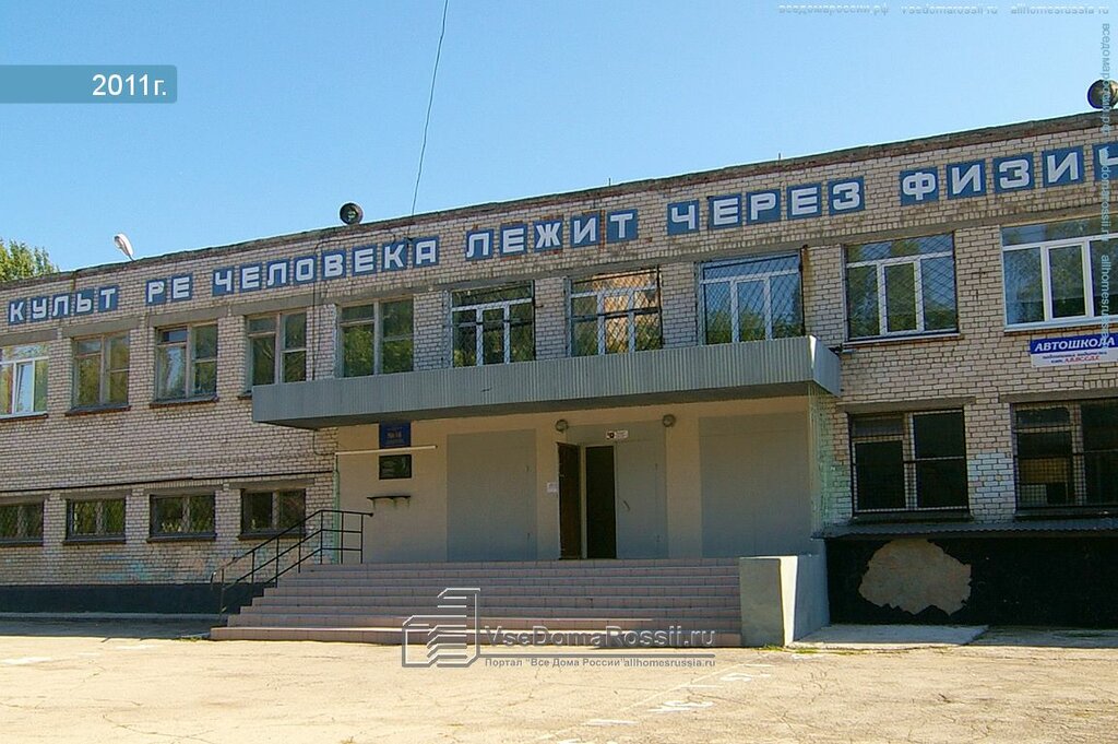 Anıt, heykel Н.Ф. Семизор, Tolyatti (Togliatti), foto
