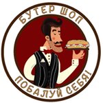 Buter Shop (Bulatnikovskaya Street No:20, Moscow), yemek şirketleri  Moskova'dan