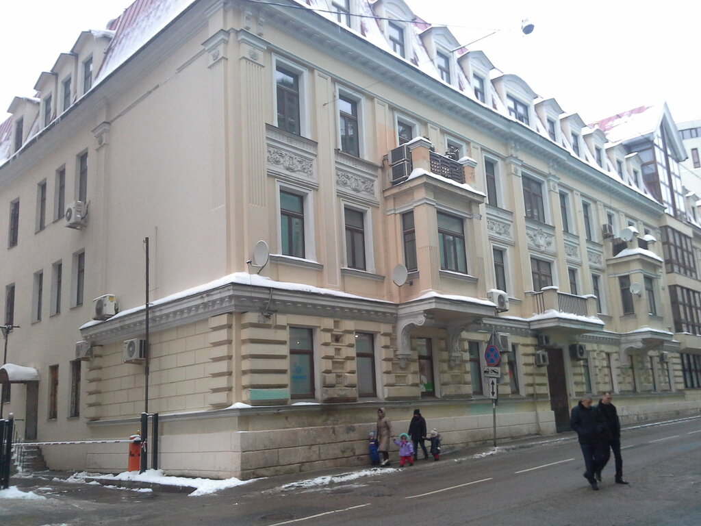 Çocuk gelişim merkezleri P'titCREF Arbat, Moskova, foto