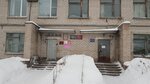 Kholmogorskoye Administratsiya Munitsipalnogo Obrazovaniya (ulitsa Shubina No:22А, selo Kholmogory), belediyeler, devlet daireleri  Arhangelskaya oblastından