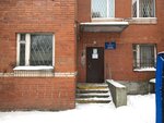 Rayzhilobmen Pushkinskogo rayona (Generala Khazova Street No:12), i̇mar iskan müdürlüğü  Puşkin'den