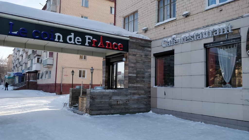 Bar Le coin de France, Karağandı, foto