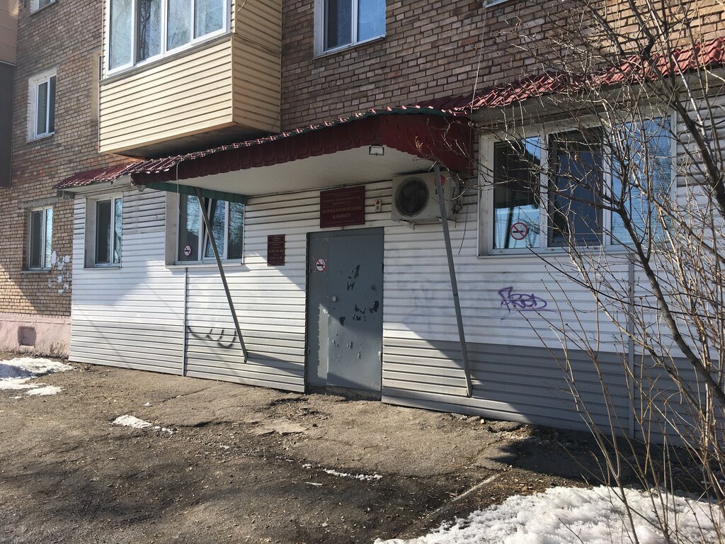 Hastane bölümü Narkologichesky kabinet, Spassk‑Dalniy, foto
