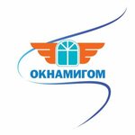Okna Migom (Profsoyuznaya Street No:93А), pencere üretim, satış ve montaj firmaları  Moskova'dan