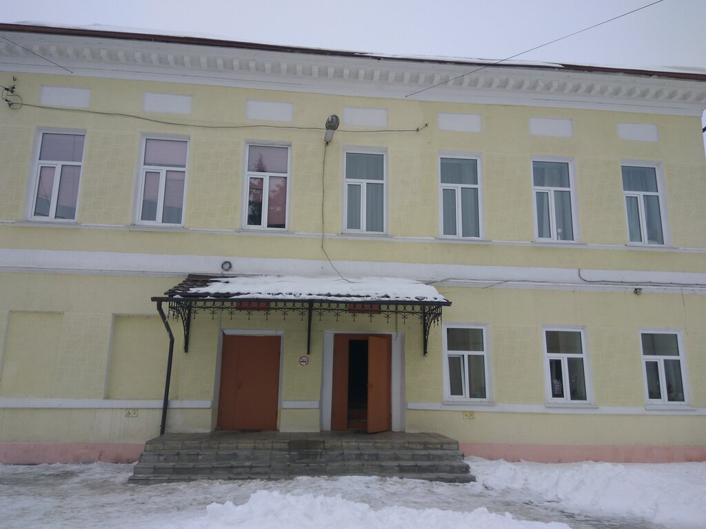 Sosyal yardım kuruluşları Mku Do RTsDiK g. Kozelsk, Kozelsk, foto