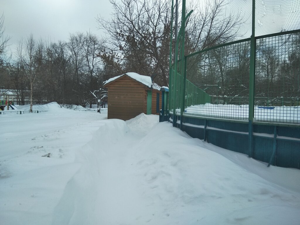 Spor alanı Ice rink, Moskova, foto