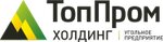 Topprom (prospekt N.S. Yermakova No:9А), kömür firmaları  Novokuznetsk'ten