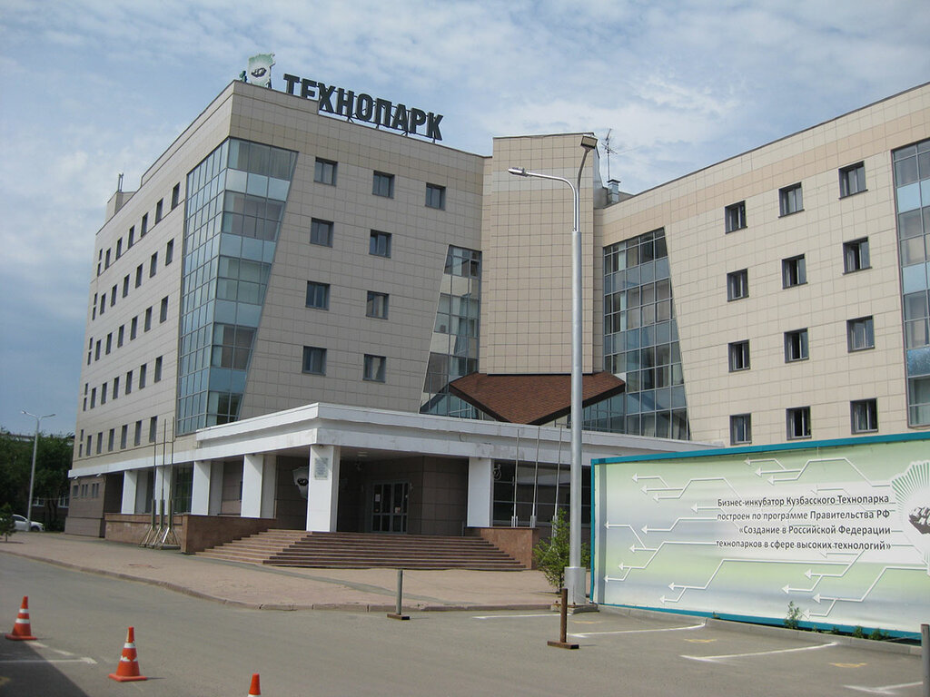 Kültürel etkinlikler için kiralık alanlar Kuzbassky Tekhnopark, Kemerovo, foto