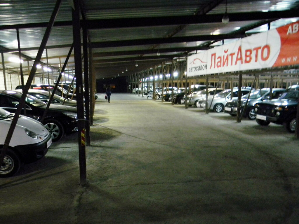 Otomobil satış galerileri Lite Avto, Kazan, foto