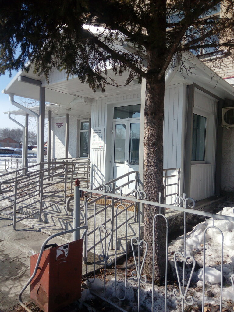 i̇ş ve işçi bulma kurumları Центр занятости населения Кожевниковского района, Tomskaya oblastı, foto