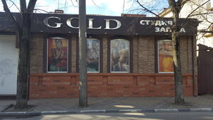 Gold (Pashkovskaya ulitsa No:76), solaryumlar  Krasnodar'dan