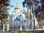 Храм Святителя-хирурга Луки Симферопольского и Крымского (Войно-Ясенецкого) (Sanatorna vulytsia No:3/1), ortodoks kiliseleri  Sumi'den