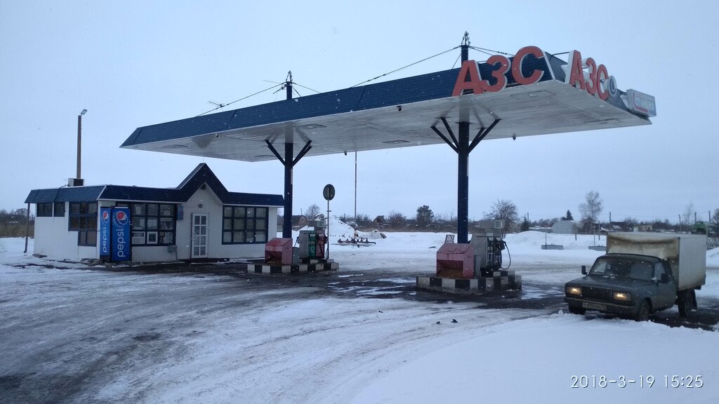 Benzin istasyonu Gas station, Yaroslavskaya oblastı, foto