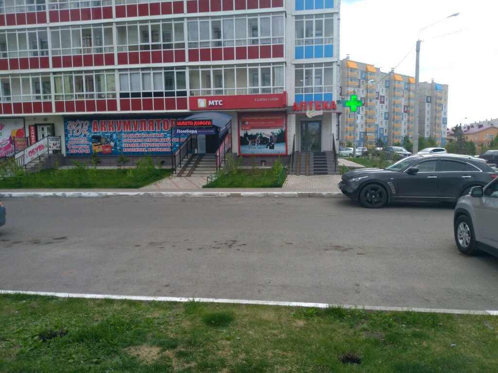 Eczaneler Apteka Puls, Krasnoyarsk, foto