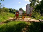 Детская игровая площадка (Tula), oyun alanı  Tula'dan