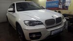 Cartuner Engineering (Polezhaeva Street No:49), tuning  Saransk'tan
