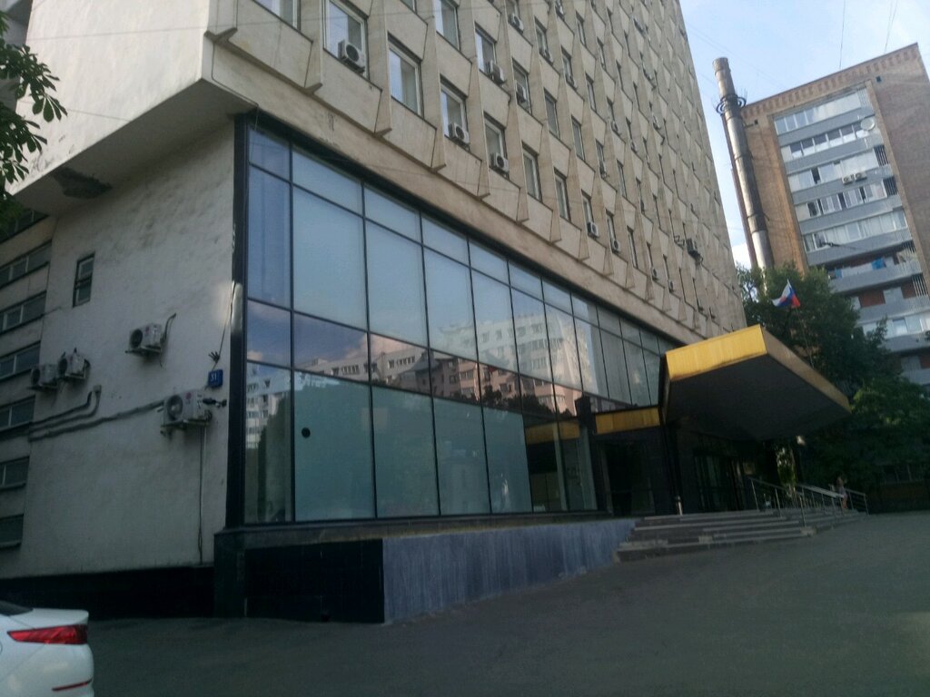 Devlet kurumları ve bakanlıklar ФГБУ Информационно-аналитический центр поддержки Гас Правосудие, Moskova, foto