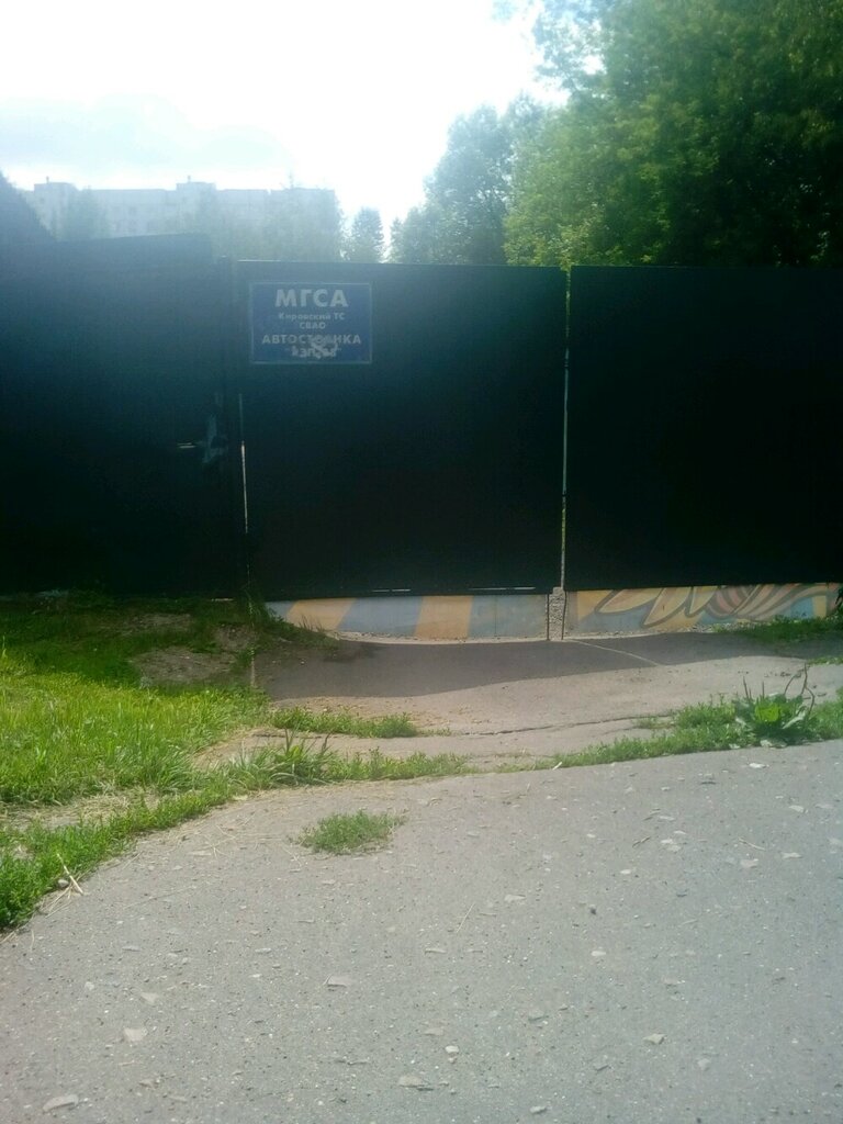 Garajlar Автостоянка Рэп 88, Moskova, foto