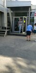 At Consulting (2nd Khutorskaya Street No:38Ас14), bilişim firmaları  Moskova'dan
