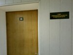 Отдел коммунального хозяйства и содержания дорог (Beryozovskaya Street No:100), belediyeler, devlet daireleri  Nijni Novgorod'dan