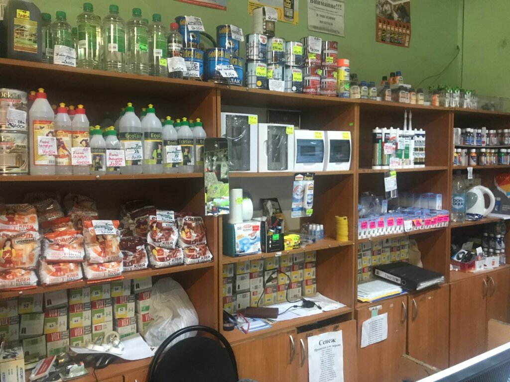 Yapı mağazası Stroimarket, Vitebskaya oblastı, foto