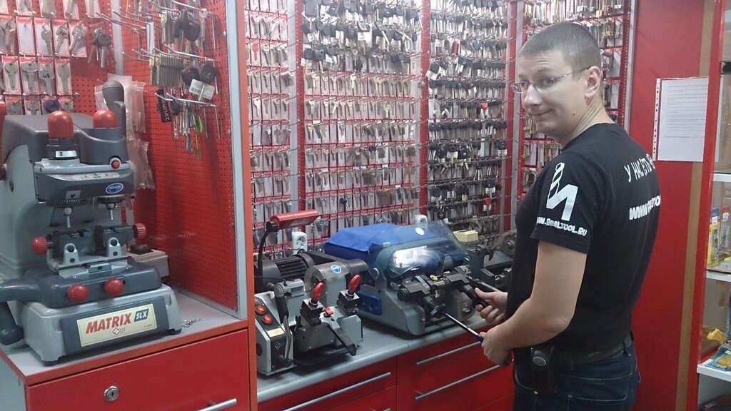 i̇nşaat gereçleri Realtool, Nijni Novgorod, foto
