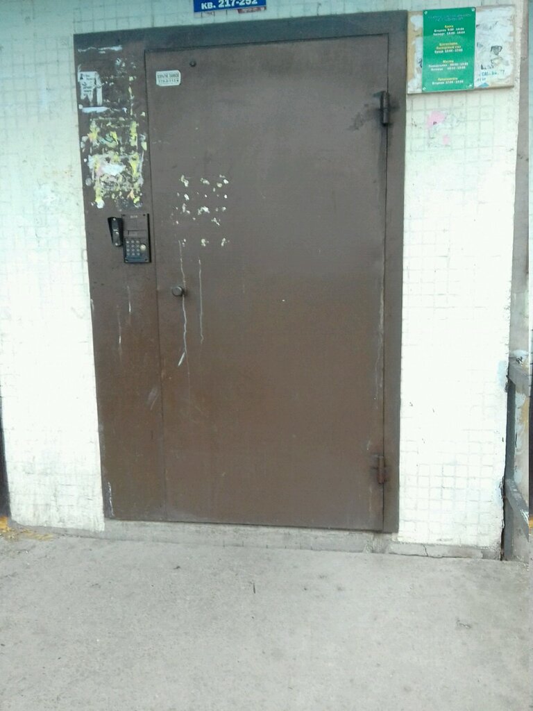 Bina, site yönetimi Tolbukhina 25, Novosibirsk, foto
