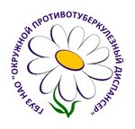 Окружной противотуберкулезный диспансер (60-Letiya Oktyabrya Street No:49А), dispanserler  Naryan‑Mar'dan