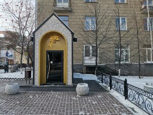 Filet (Krasniy Avenue No:73), bar  Novosibirsk'ten