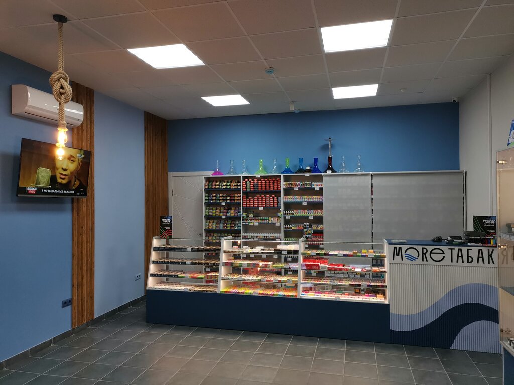 Tütün, sigara mağazaları Море Табака, Kropotkin, foto