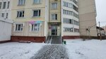 Wildberries (Novorossiyskaya Street No:25к1), teslimat noktası  Moskova'dan