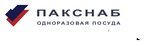 Packsnab (Projected Drive 3723 No:вл12), tek kullanımlık mutfak gereçleri  Moskova'dan