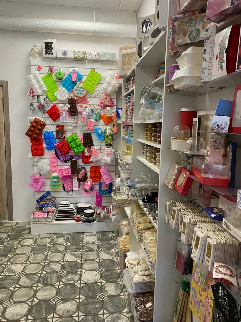 Şekerleme tatlı ve pastacılık ürünleri SalodkiTsud, Minsk, foto