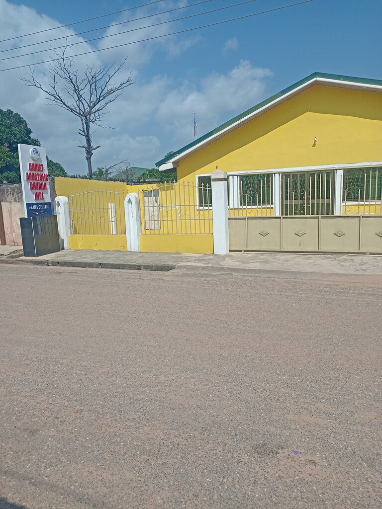 Protestan kilisesi Christ Apostolic Church International, Dünya, foto