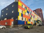 Печенье конфеты (Dzerzhinskogo Street No:16А), pasta, şekerleme ve tatlı  Tolyatti'den (Togliatti'den)