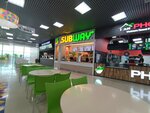 Subway (Uralskaya Street No:79/2), fast food  Krasnodar'dan