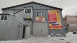 Bobrov D. I. (Sadovaya ulitsa No:5с2, posyolok Karachikha), mobilya aksesuar ve parçaları  Yaroslavskaya oblastından