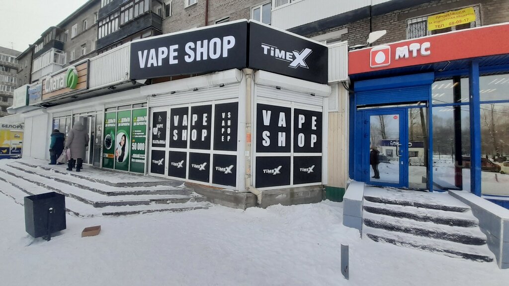 Elektronik sigara satış noktaları TimeX, Irkutsk, foto