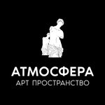 Atmosphere (Engelsa Avenue No:93), sanat atölyeleri  Saint‑Petersburg'dan
