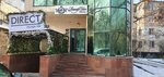 Beauty face (Gagarin Avenue No:135/7), güzellik salonu  Almatı'dan