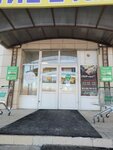 Экспресс-кофейня (Nezhinskaya ulitsa No:1Б, posyolok Prigorodny), kahve otomatı  Orenburgskaya oblastından
