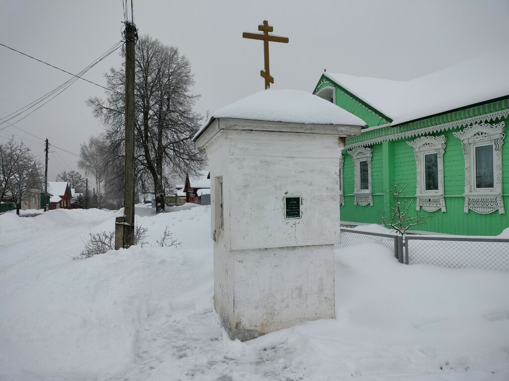 Ortodoks kiliseleri Часовня во имя пророка Предтечи и крестителя Иоанна, Şuya, foto