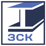 Завод стальных конструкций (2nd Stantsionnaya Street No:30к3), metal konstrüksiyon firmaları  Novosibirsk'ten